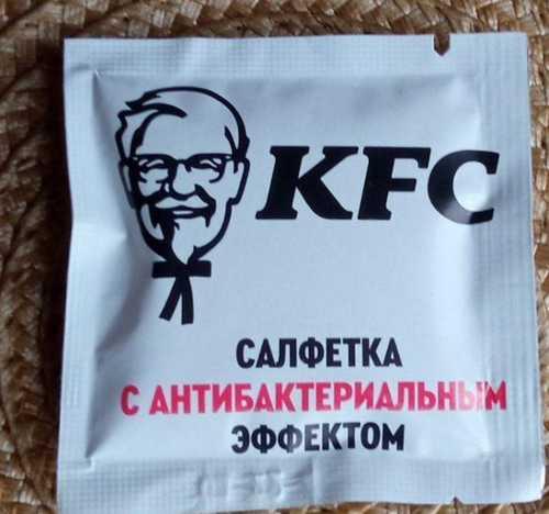 Влажные салфетки KFC