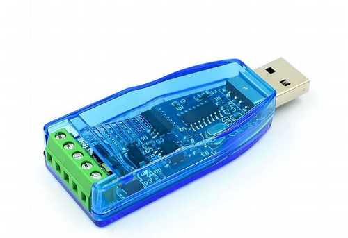 Преобразователь USB в RS485