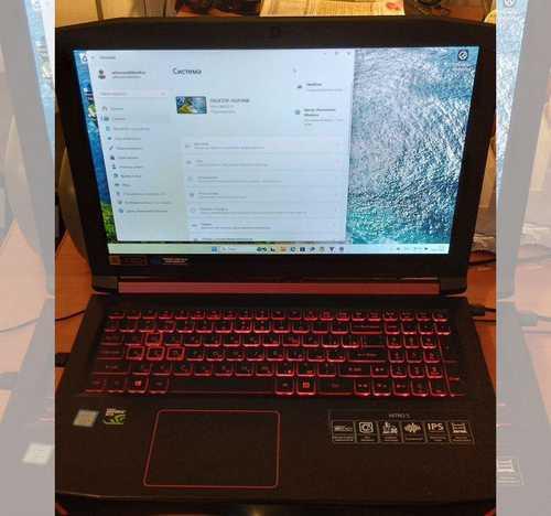 Ноутбук Acer nitro 5