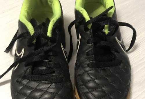 Футзалки Nike