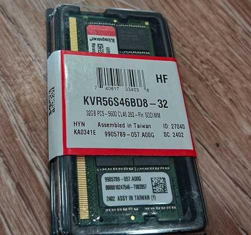 Оперативная память SO-dimm kingston KVR56S46BD8-32