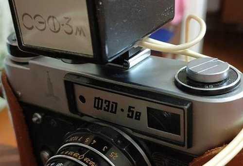 Фотоаппарат фэд-5в с фотовспышкой сэф-3м