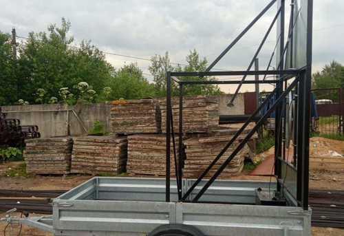 Продам сигнальный прицеп прикрытия