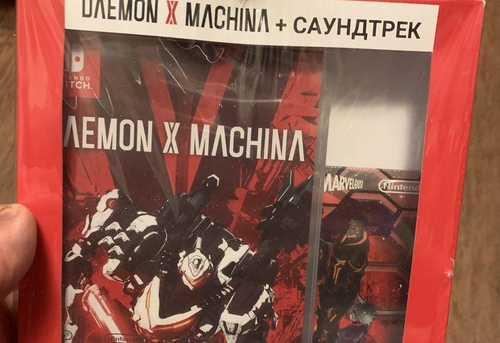 Daemon 10 machina. Новый, на свич