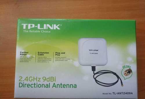 Усилитель сигнала tp link для wifi