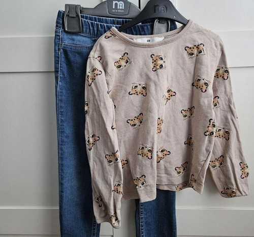 Джинсы и джемпер 110 116 h&m для двойни