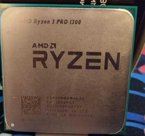 AMD Ryzen 3 PRO 1300 Без гнутых ножек рабочий