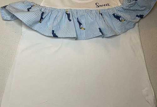 Button blue