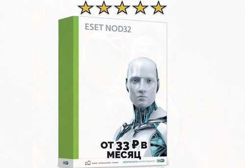 Антивирус Nod32 на 2 года (1-5 пк)