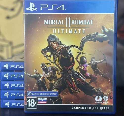 Mortal kombat 11 ultimate ps4