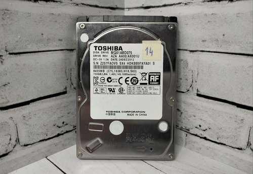 Жёсткий диск Toshiba 750 Гб. для ноутбука