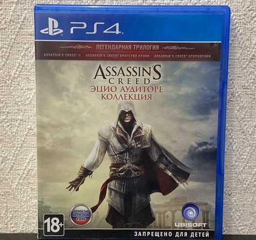 Assassin's Creed Эцио Аудиторе Коллекция PS4 PS5