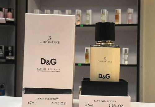 67ml Духи Dolce&Gabbana L'imperatrice 3