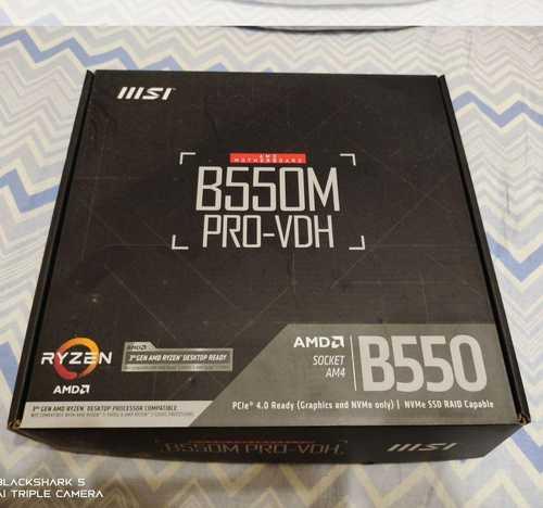 MSI B550M PRO-VHD