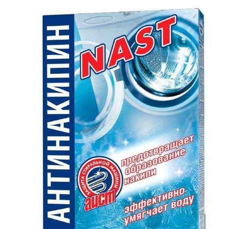 Ср-во от накипи "Nast" 300г