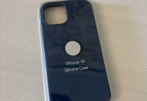 Чехол на iPhone 15 + Стекло