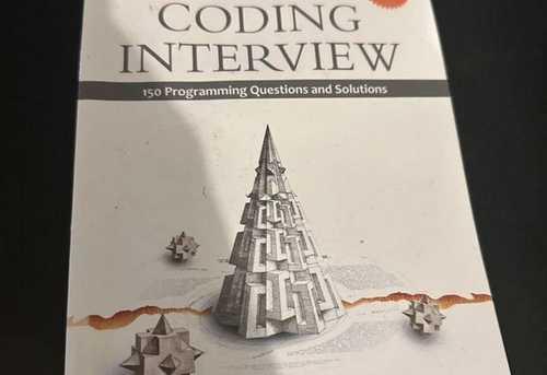 Книга Cracking the coding interview 5 издание