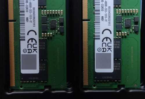 Оперативная память для ноутбука ddr5 2х8gb