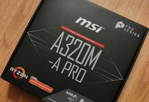 Комплект Ryzen 5500 + A320M