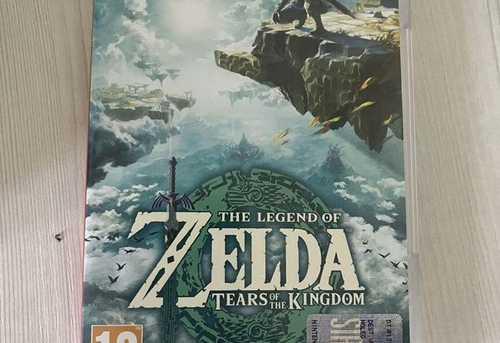 Zelda tears of the kingdom