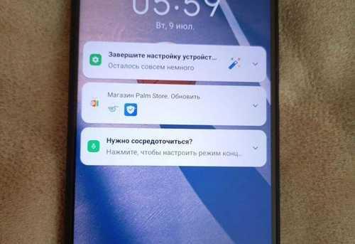 Infinix Hot 20S, 8/128 ГБ