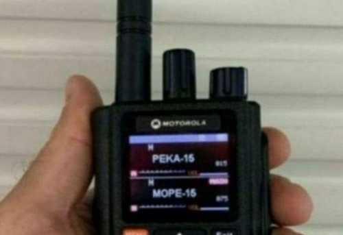 Рация Motorola GP-UV650 речной и морской диапазон