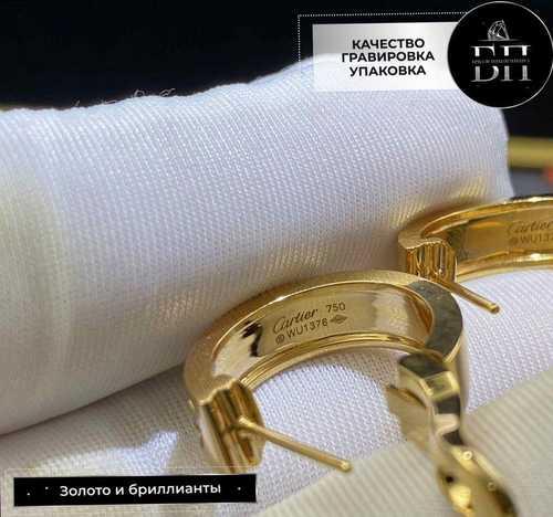 Серьги Cartier Love из желтого золота