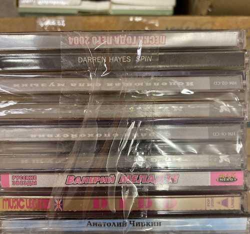 Музыкальные cd диски