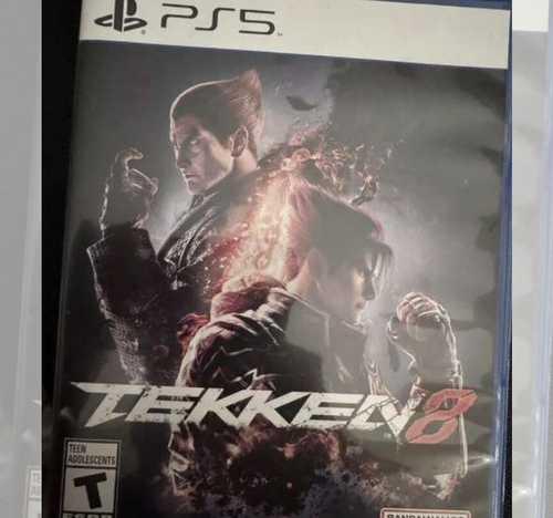 Tekken 8 ps5