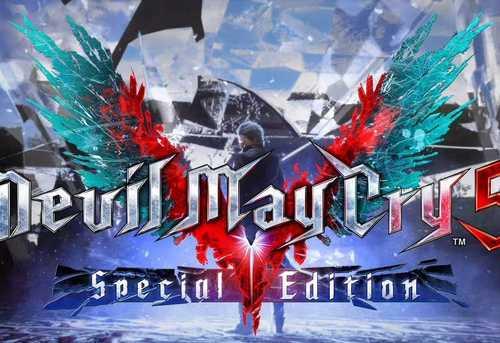 Devil May Cry 5 Special Edition на PS5