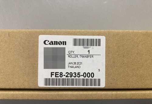 Вал переноса заряда Canon FE8-2935
