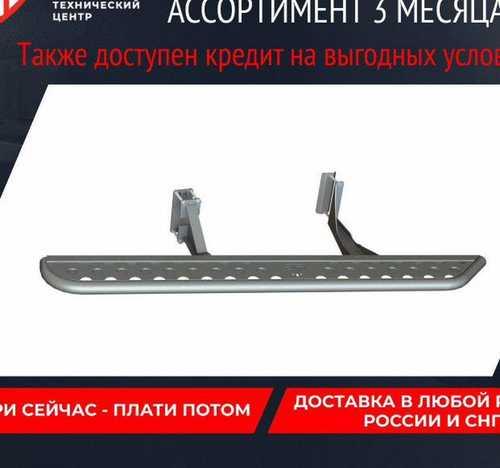 Пороги силовые Land Cruiser 80 STC-TLC80-S-C1