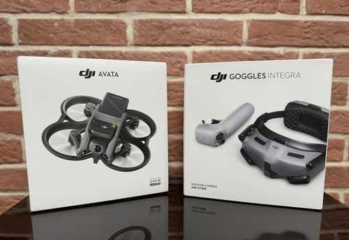 Dji avata explorer combo