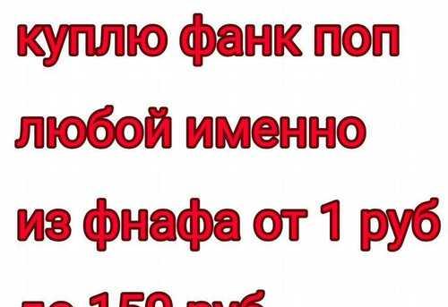 В описание