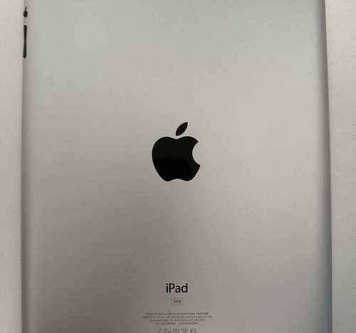 iPad 2