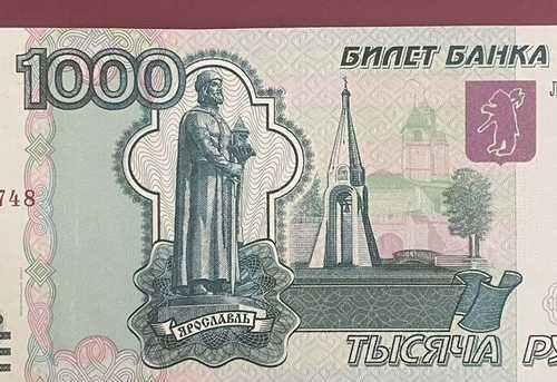 1 000 рублей 1997 года модификация 2004