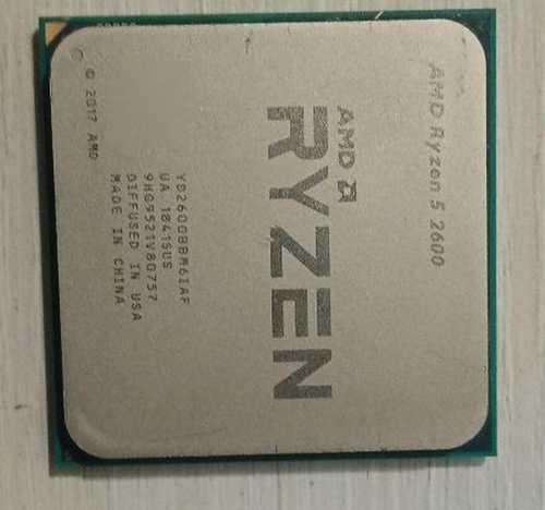 Ryzen 5 2600