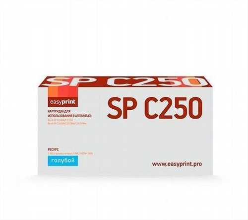 Easyprint 407544/spc250e Картридж LR-spc250c для R