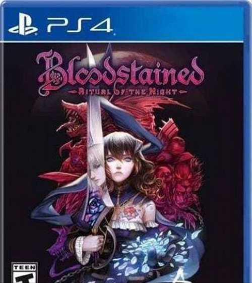 Bloodstained: Ritual of the Night Стандартное изда