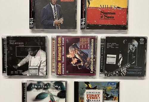 Sacd,Cd supreme stereo sound, Jazz