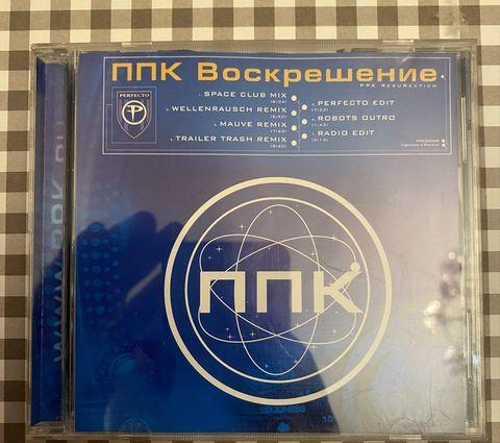 CD диск ппк - Воскрешение