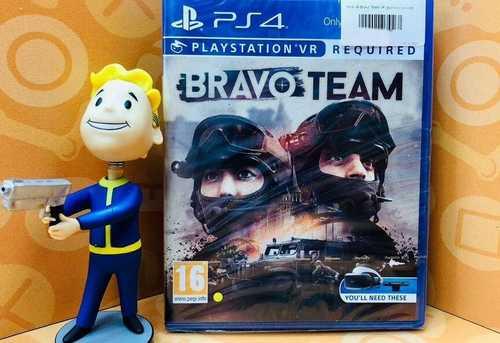 PS4 VR Bravo Team VR (русская версия)