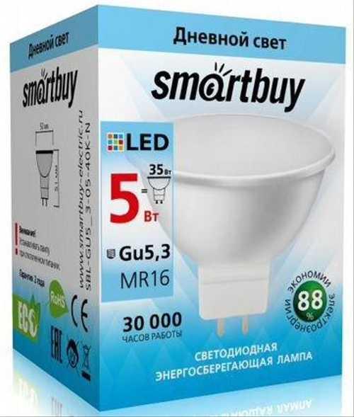 Светодиодная (LED) Лампа Smartbuy-Gu5,3-5W/4000