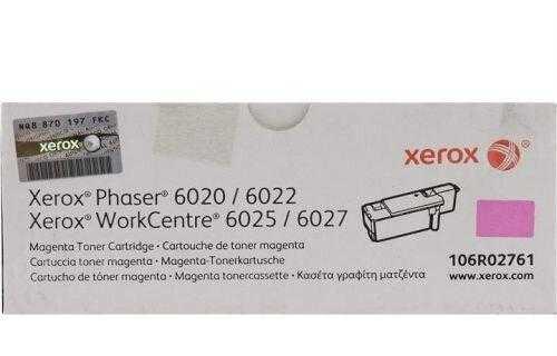 Xerox 106R02761 картридж пурпурный дефект коробки