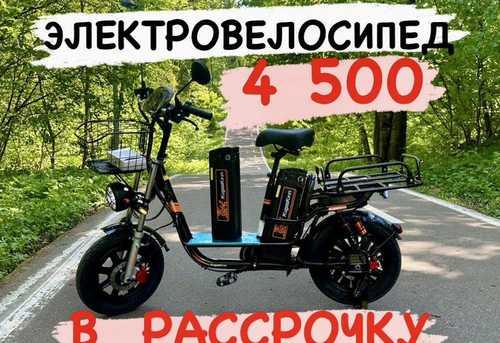Электровелосипед Kugoo Монстр в рассрочку