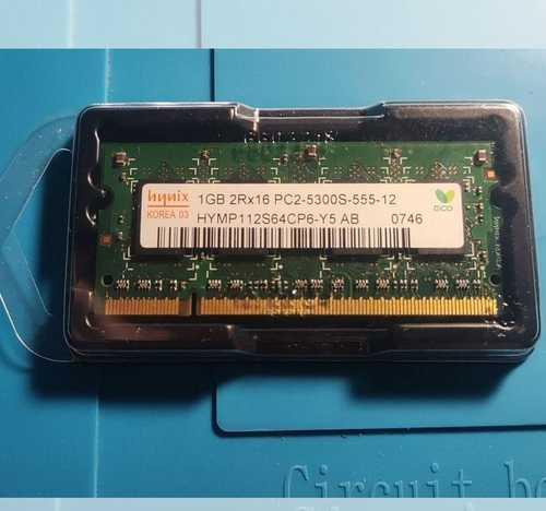 Оперативная память DDR2 1gb