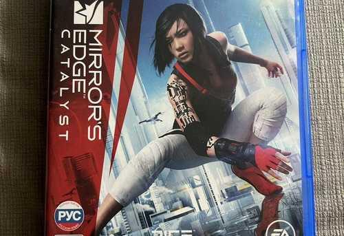 Игра на PS4 Mirror's edge Catalyst