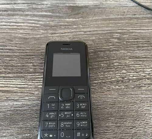 Телефон Nokia 105 SS Black