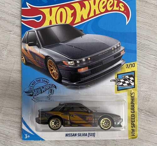 Hot wheels nissan silvia s13