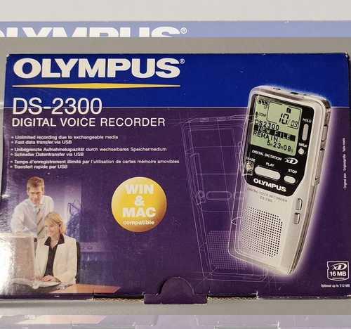 Цифровой диктофон Olympus DS-2300